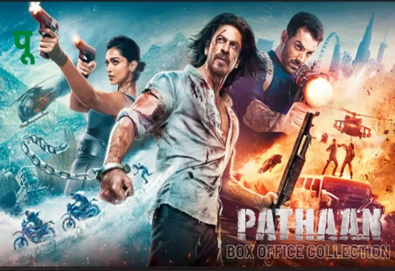 Pathaan Box Office Collection : दो दिन में 'पठान' की कमाई 100 करोड़ पार ...