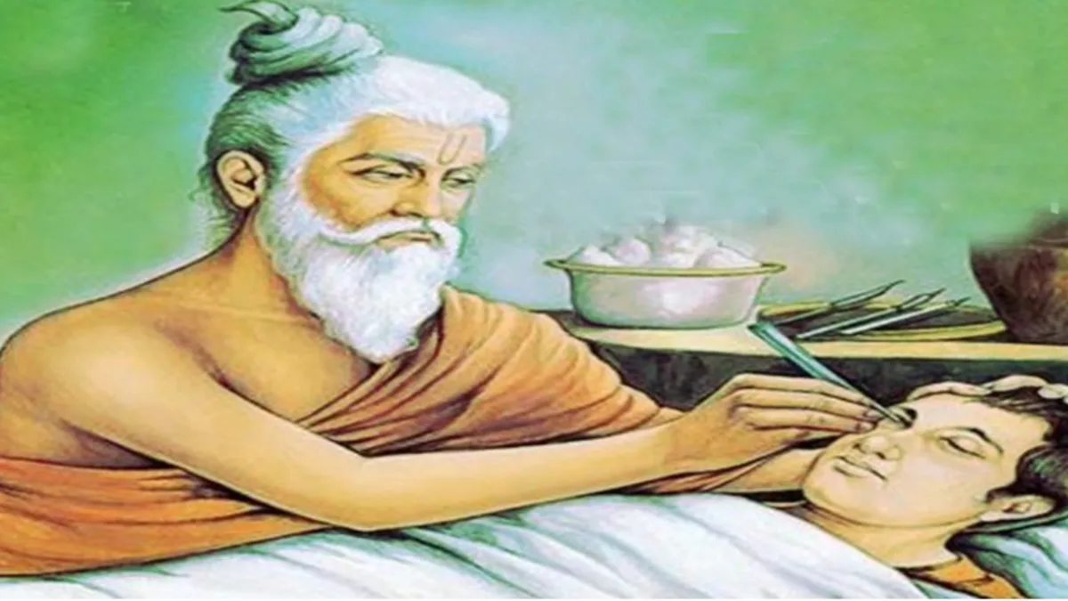 बोध कथा: झूठे ब्रह्मज्ञान की सच्चाई - Amrit Vichar