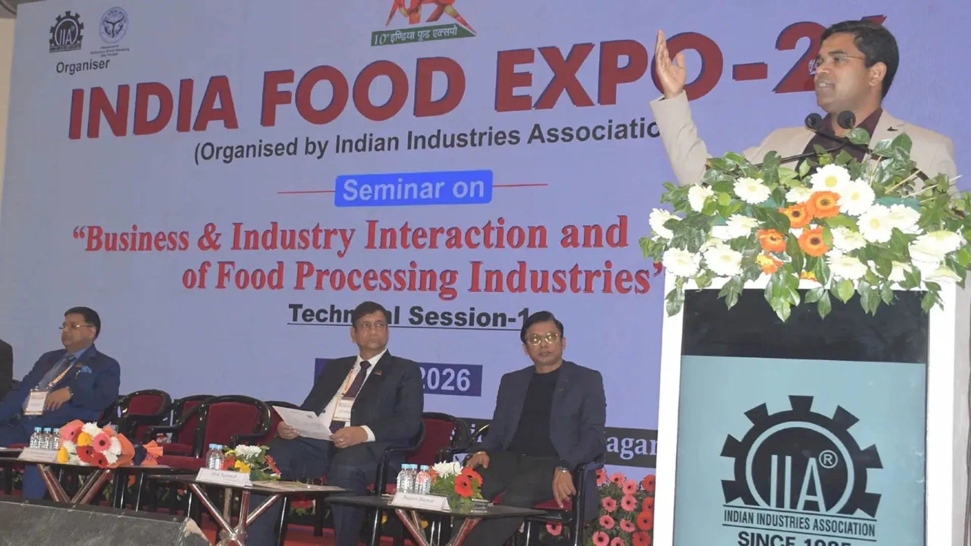 UP: बरेली में बनेगी राज्य की पहली इंडस्ट्रियल टाउनशिप- मणिकंदन - Amrit ...