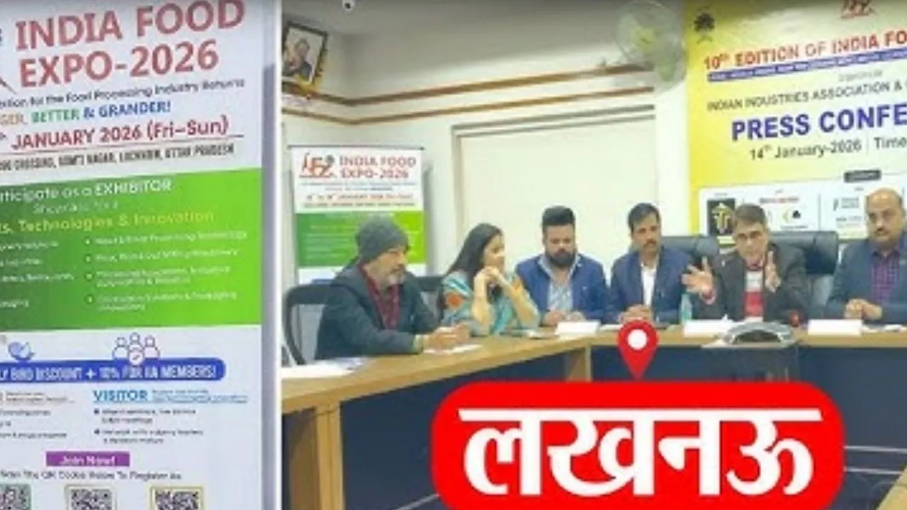 राजधानी में 3 दिवसीय इंडिया फूड एक्सपो...90 कंपनियों के 115 स्टाल ...