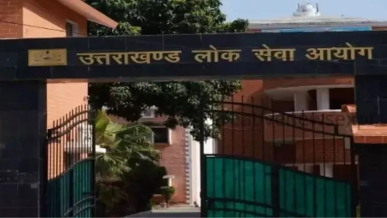 Uttarakhand PCS Result : उत्तराखंड पीसीएस-2024 का रिजल्ट घोषित, जसमीत ...