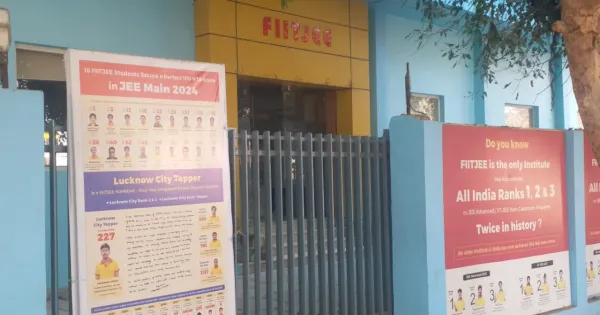 FIITJEE Scam: लखनऊ में भी अभिभावकों को करोड़ों का चूना लगाकर फिटजी ने ...