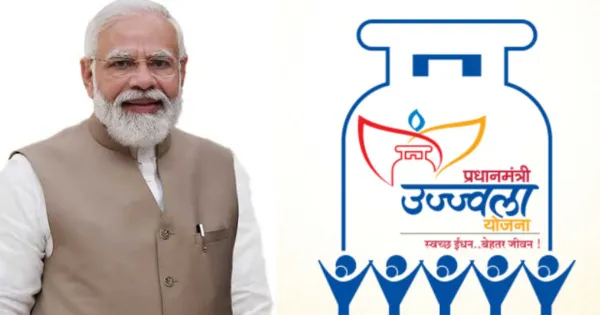Pradhan Mantri Ujjwala Yojana: क्या उज्ज्वला योजना के तहत परिवारों को मिल रहा दो गैस कनेक्शन ...