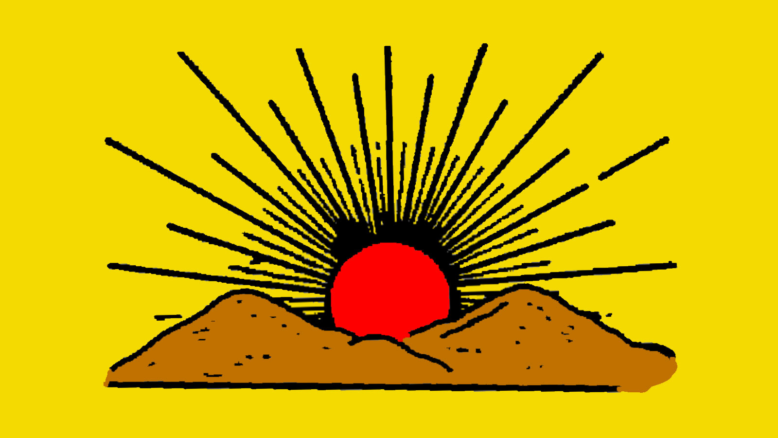 मंत्रियों की नियुक्ति और बर्खास्तगी मुख्यमंत्री का विशेषाधिकार : द्रमुक ...