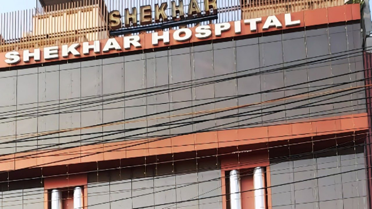 Shekhar Hospital पर कल से चलेगा बुलडोजर, नोटिस चस्पा, जानें वजह - Amrit ...