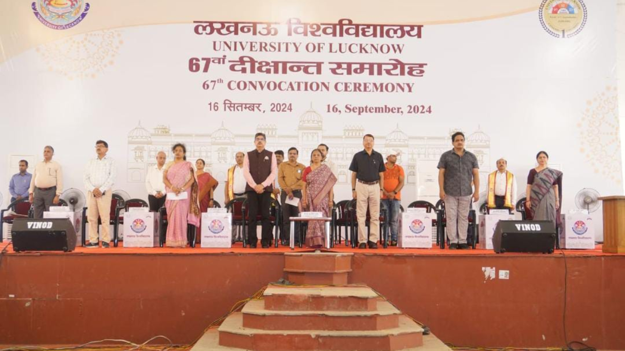 LU Pre Convocation Week: पूर्वाभ्यास कर परखी दीक्षांत की तैयारियां ...