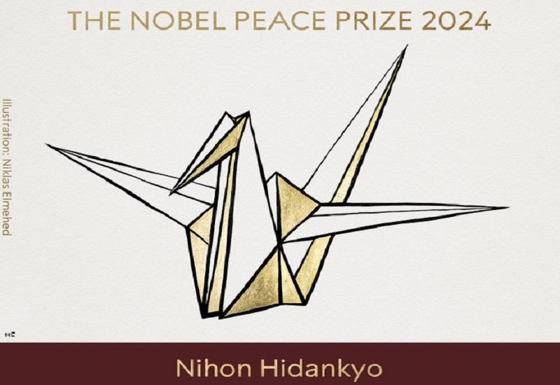 Nobel Peace Prize 2024 : जापानी संगठन Nihon Hidankyo को मिला नोबेल ...