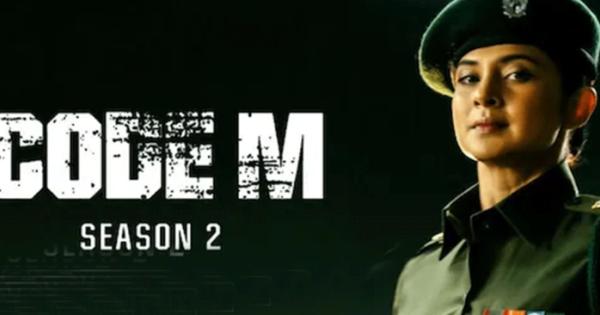 Code M Season 2: एक्शन और ट्विस्ट से भरपूर है जेनिफर विंगेट की नई सीरीज ...