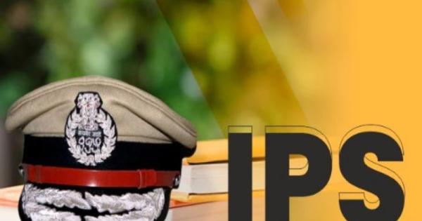 UP IPS Transfer: योगी सरकार ने किए 12 आईपीएस अफसरों के तबादले, अरुण ...