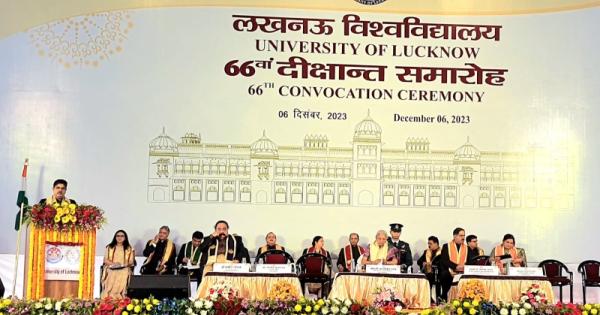 Lucknow University 66th Convocation : राज्यपाल की अध्यक्षता में शुरू हुआ दीक्षांत समारोह ...