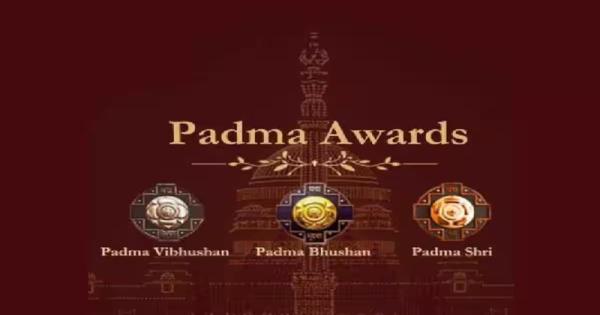 Padma Awards: गणतंत्र दिवस की पूर्व संध्या पर पद्म पुरस्कारों का ऐलान ...