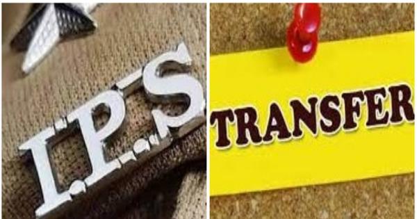 UP IPS Transfer: यूपी में 15 आईपीएस अफसरों के तबादले, रामनयन सिंह बने बहराइच के नए कप्तान, देखें ...