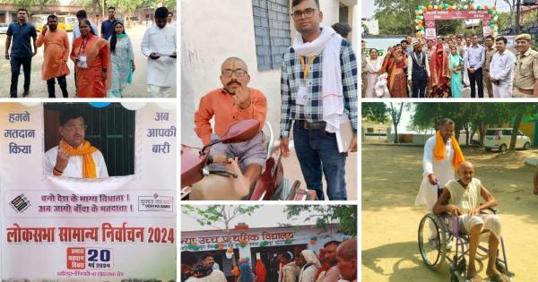 UP Lok Sabha Phase 5 Election: बुंदेलखंड की इन सीटों पर मतदान खत्म...कई ...